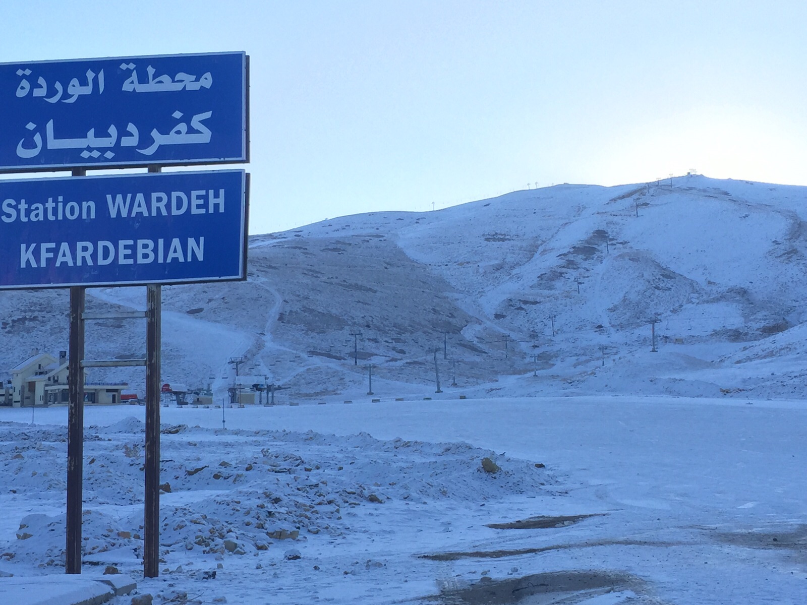 [PHOTOS] Snow covers Lebanon’s mountains - Lebanon News