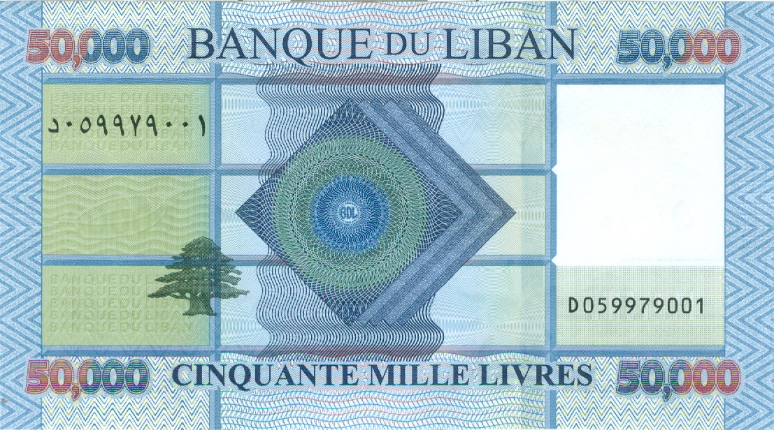 [PHOTOS] New 1,000 and 50,000 LBP banknotes to be launched - Lebanon ...