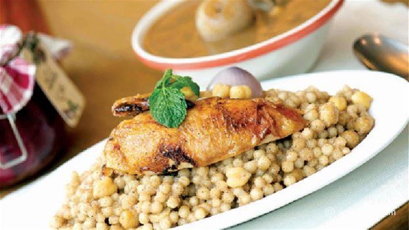 The Lebanese Moghrabieh Step By Step! - Lebanon