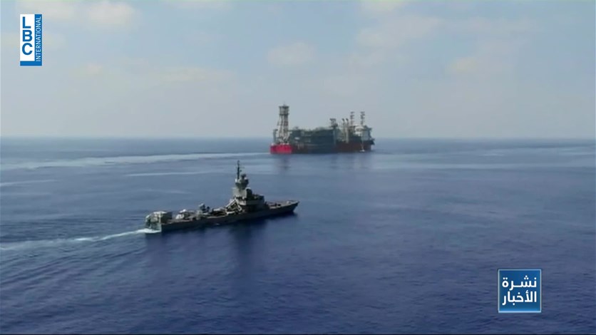 Energean begins gas flow testing at Karish field-[REPORT] - TrendRadars UK