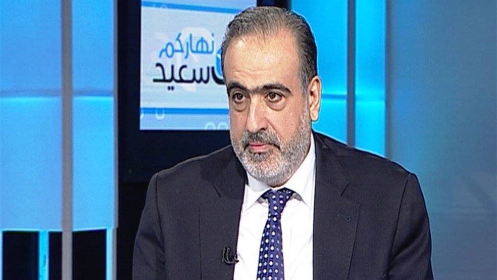 Rabeh Al Haber - Nharkom Said
