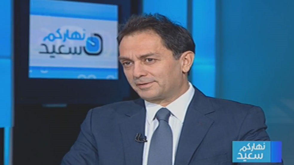 Ziad Baroud - Nharkom Said