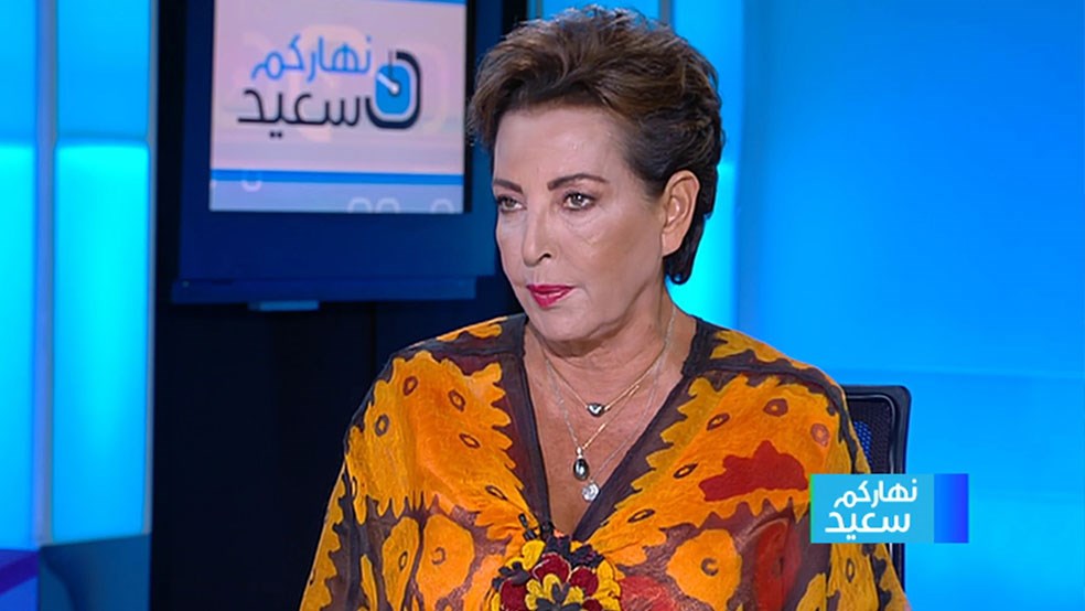 Raghida Dergham Fadi Gerges - Nharkom Said