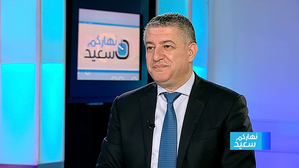 Georges Atallah - Nharkom Said