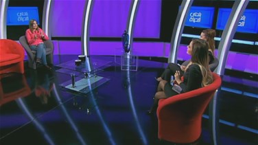 LBCI Lebanon | Online tv and free live streaming