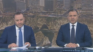 LBCI Lebanon | Online tv and live streaming