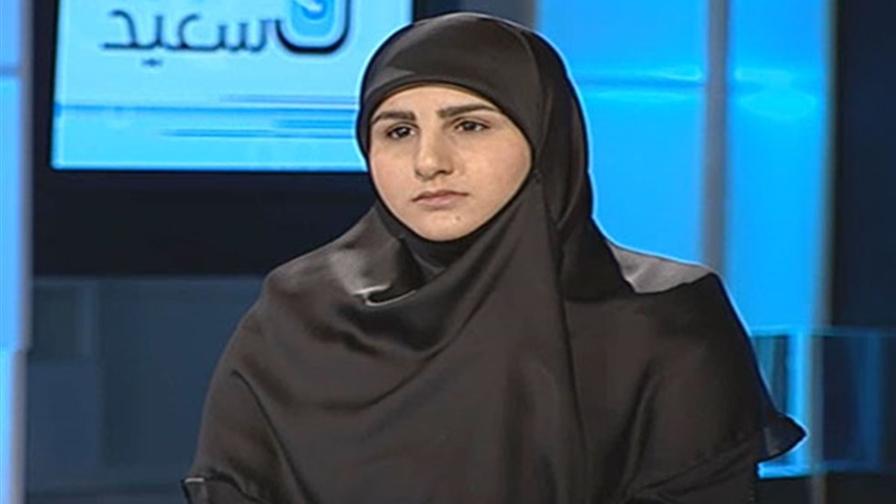 Mouna Tahini & Nehme Mahfoud - Nharkom Said