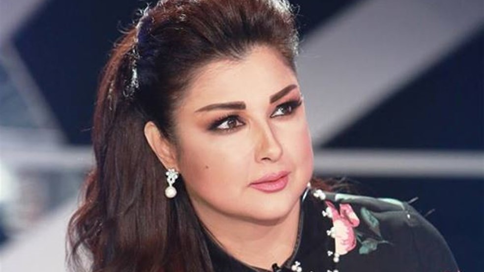 Maria Maalouf - Al Mouttaham