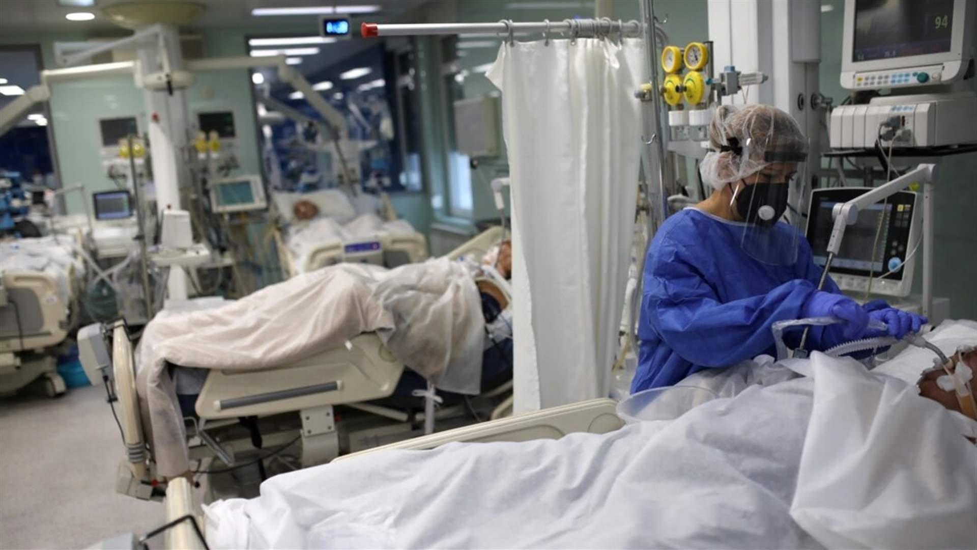 Fire kills 21 in a Beijing hospital Beijing Daily - Lebanon News