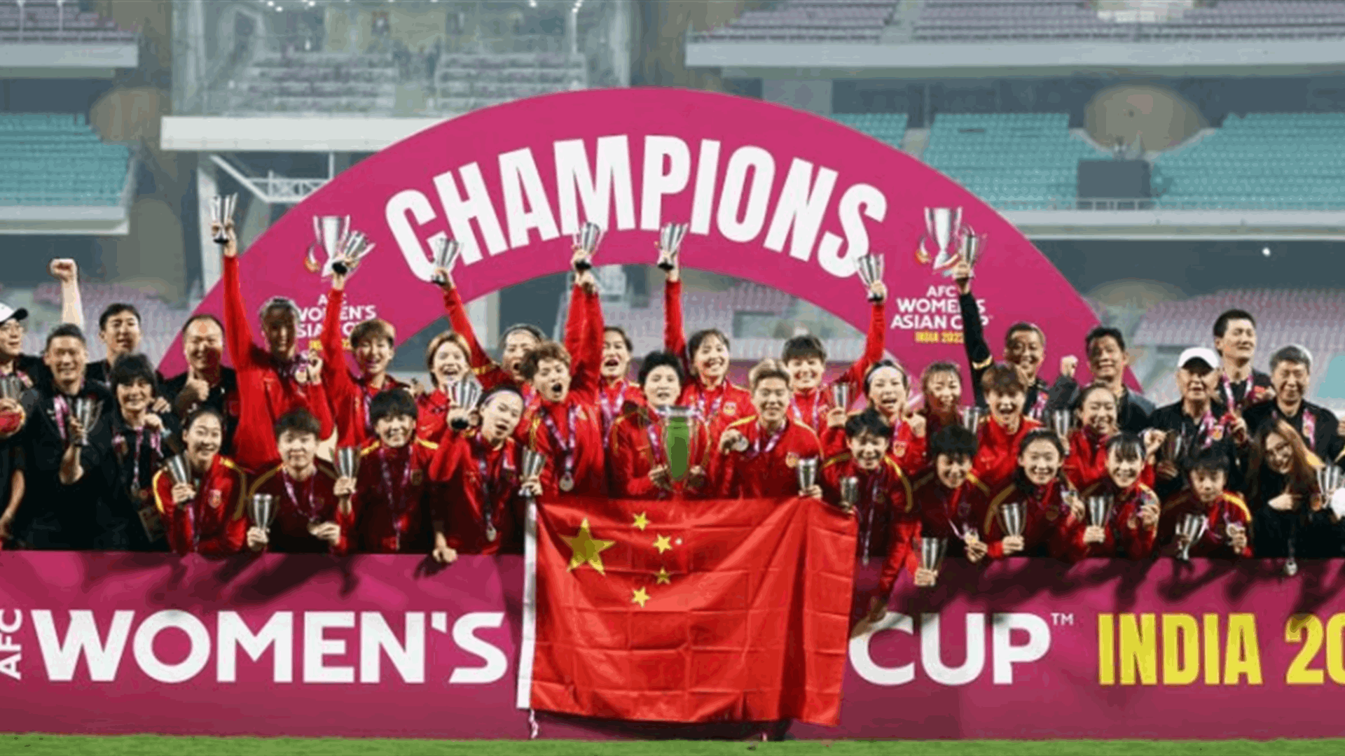 Asian champions China ready to face World Cup pressure - Lebanon News