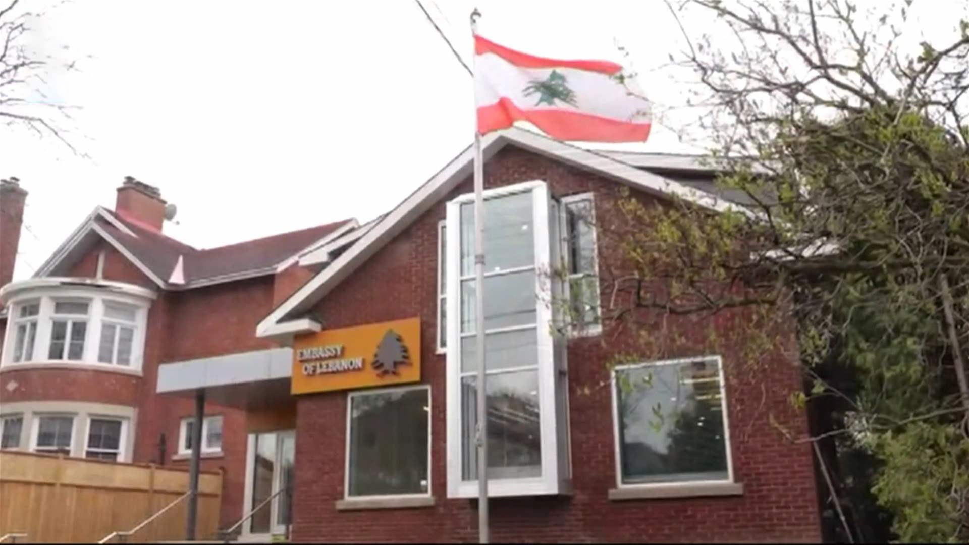 New Lebanese Embassy Building in Canada: A Triumph of Determination and ...