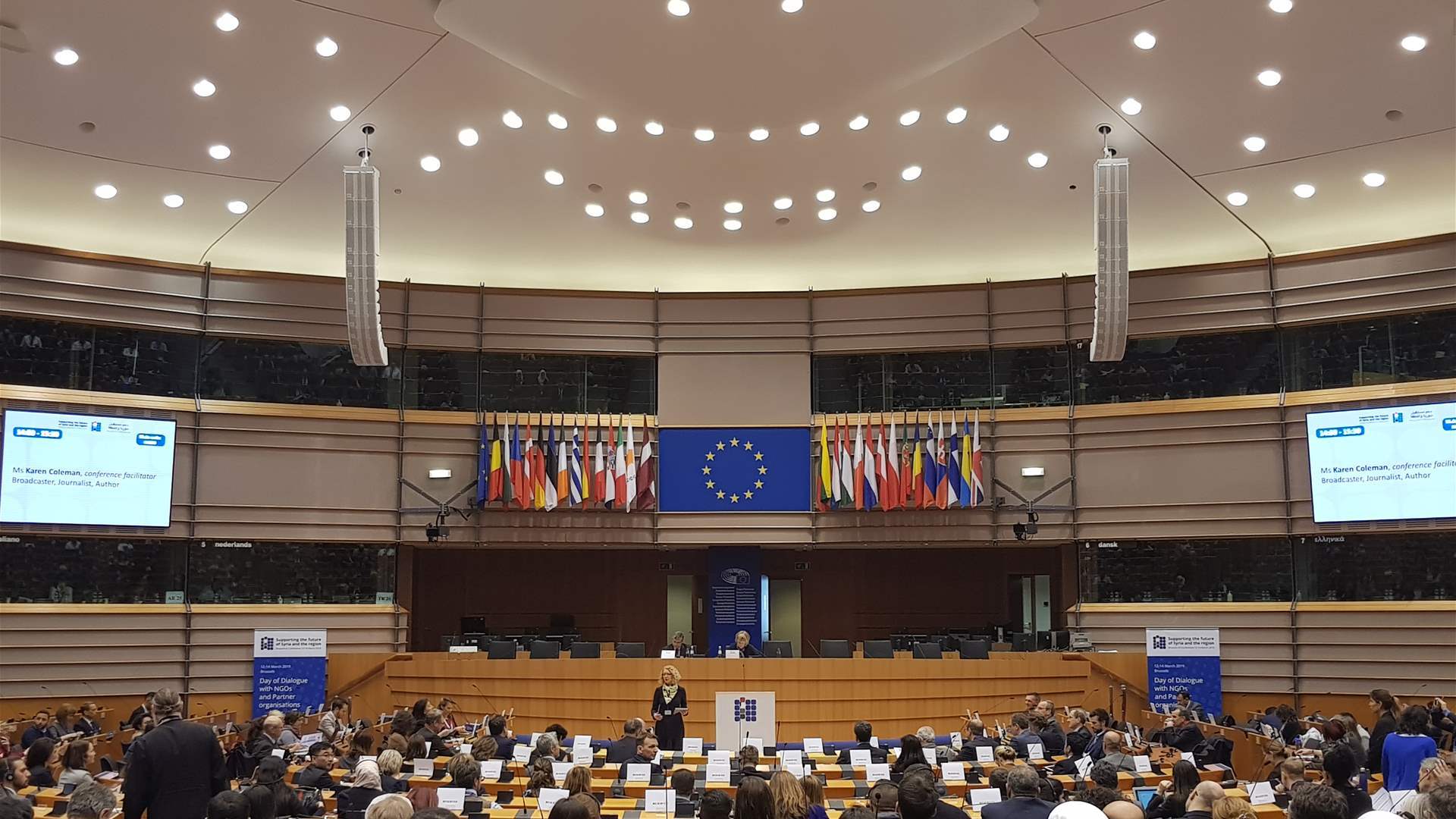 Brussels conference: Bilateral meetings yield positive results for ...