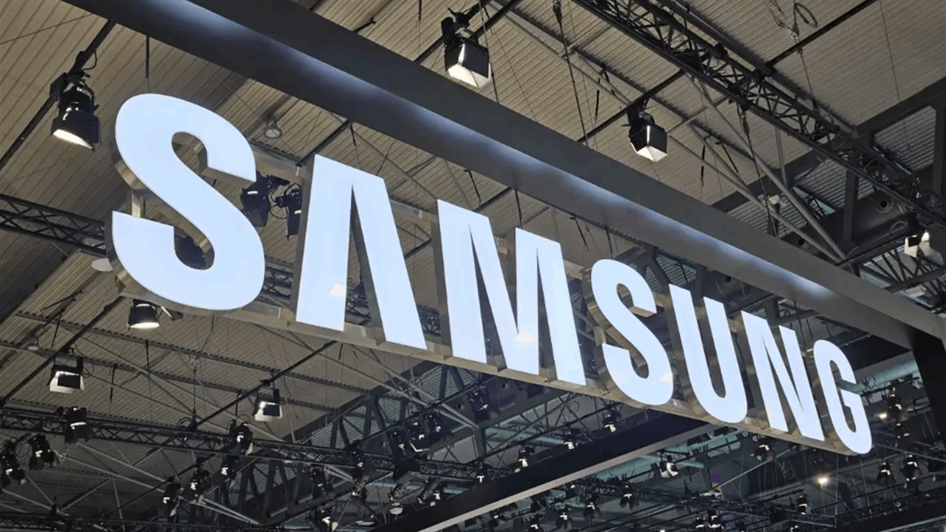 Samsung is holding its next Unpacked on July 26 to unveil new foldables - Lebanon News