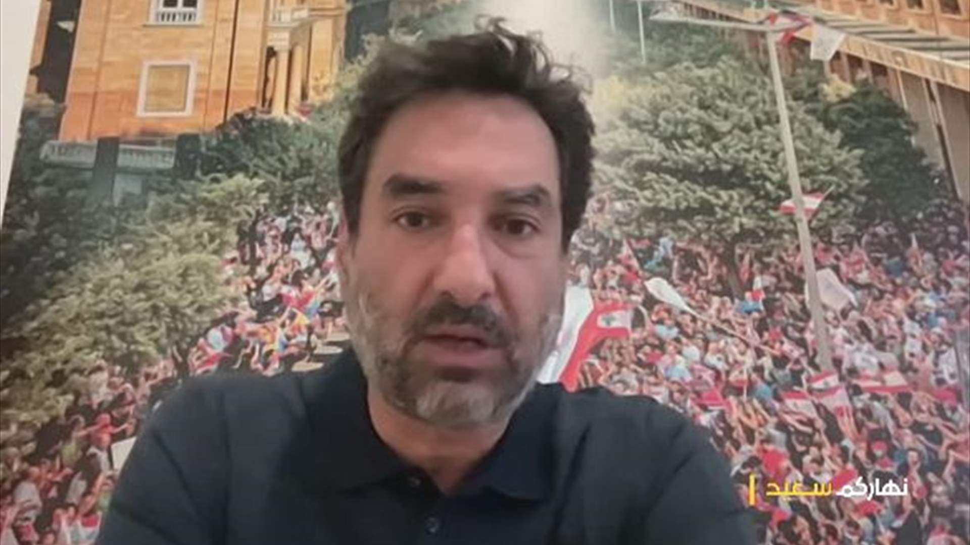 MP Waddah Sadek to LBCI: Dialogue is a blow to the constitution, Taif ...