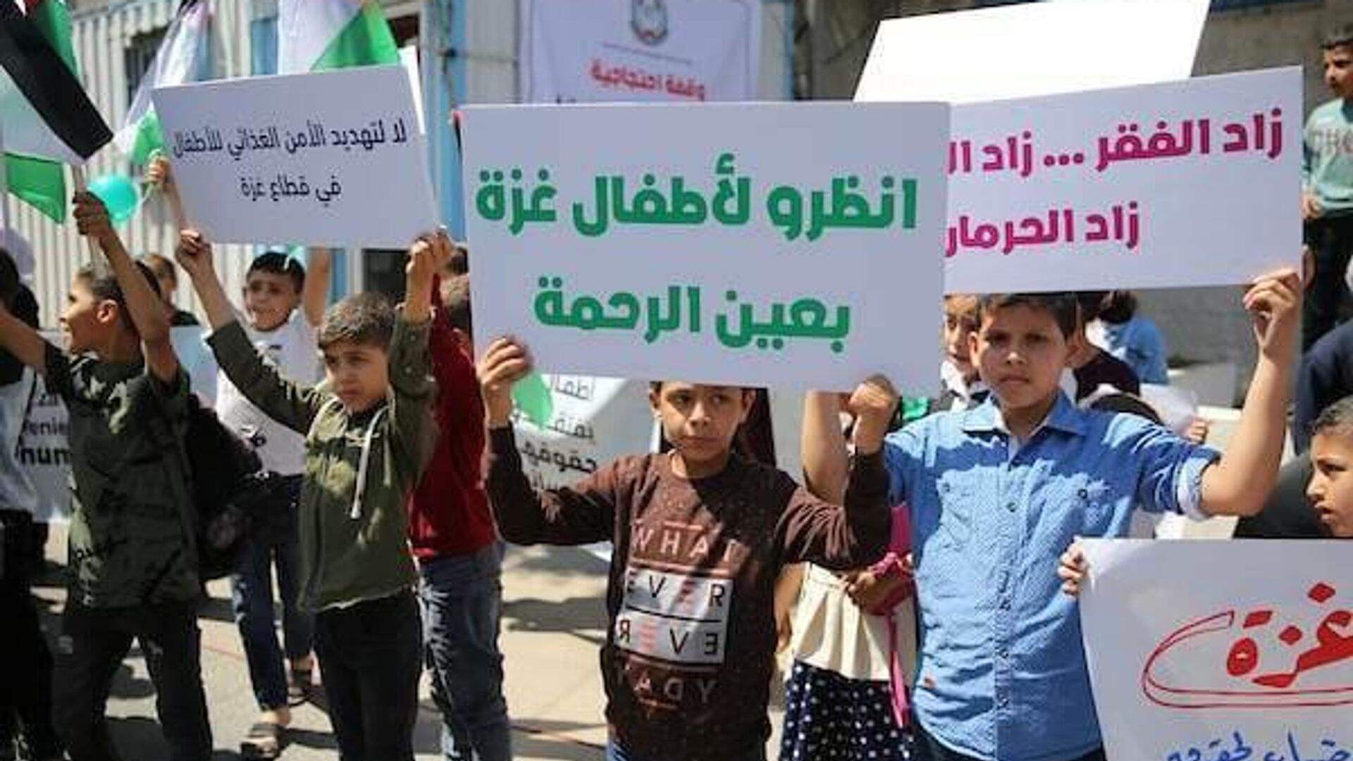 برنامج الأغذية العالمي مخزون الغذاء في متاجر غزة يكفي لأربعة أو خمسة