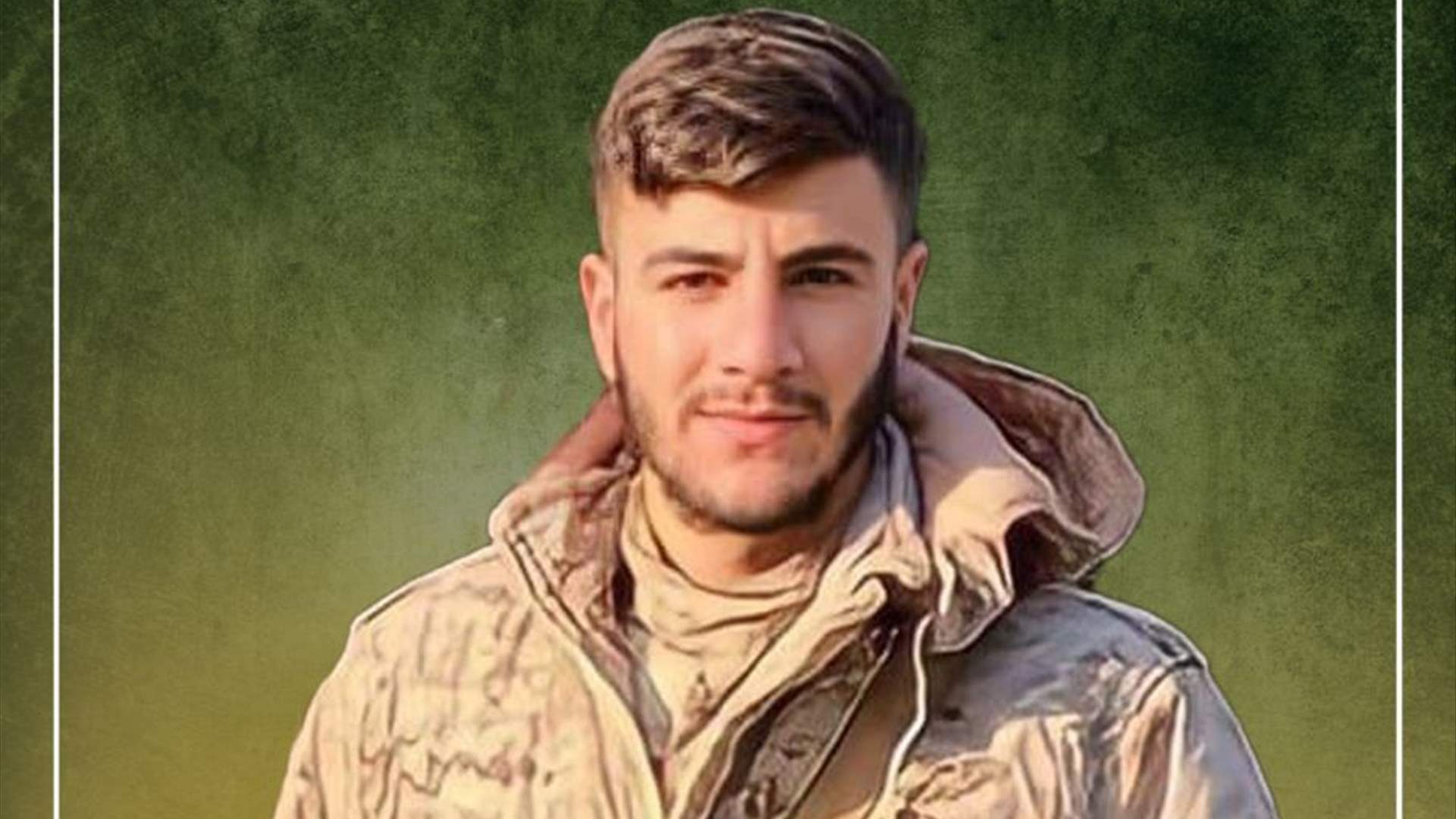Islamic Resistance mourns Najib Muhammad Ali Zahr from southern Lebanon ...