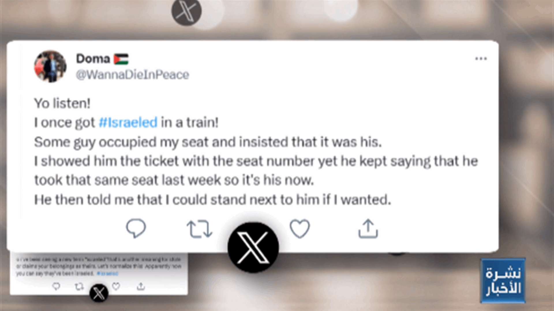 Israeled مصطلح جديد يدخل الى القاموس.. ما معناه؟ - Lebanon News