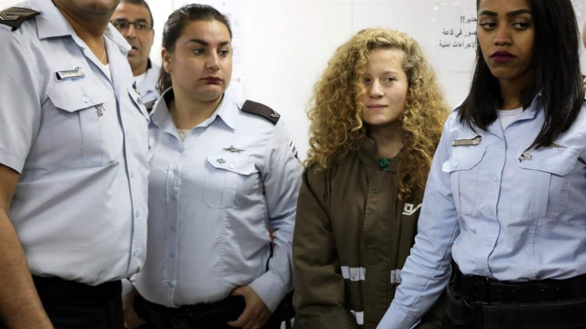 Palestinian Activist Ahed Tamimi Arrested Israeli Army Lebanon News