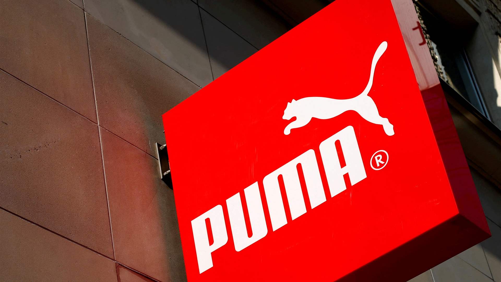Puma to end sponsorship of Israels national football team next year ...