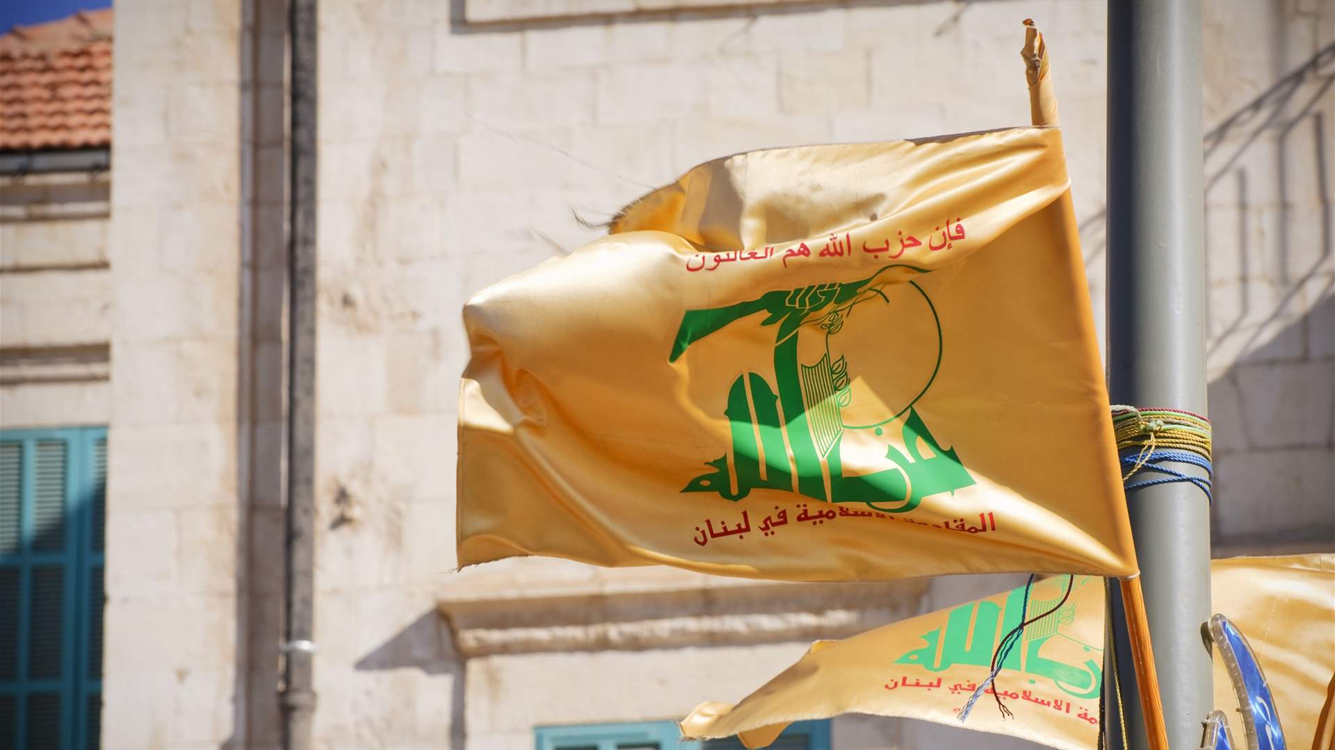 Hezbollah: Our fighters targeted Jardah site with Burkan missiles and ...