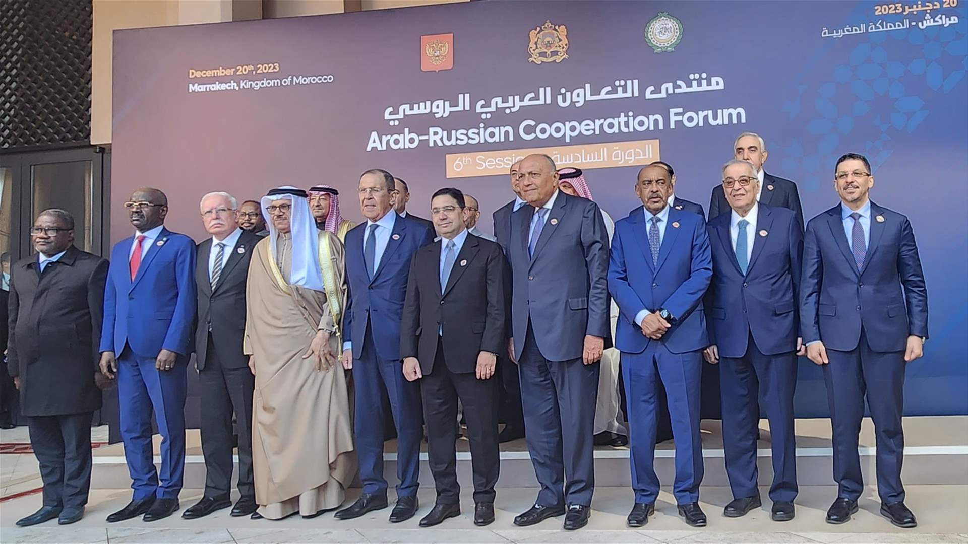 Russia Arab ministers: need to guarantee the security of maritime ...