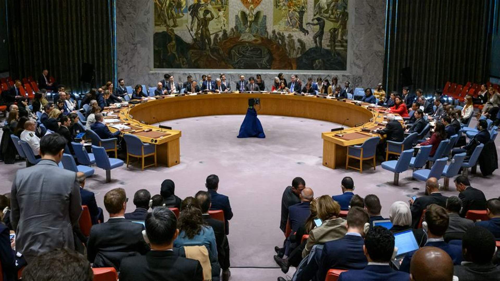 US confirms working on resolution in UN Security Council regarding Gaza ...
