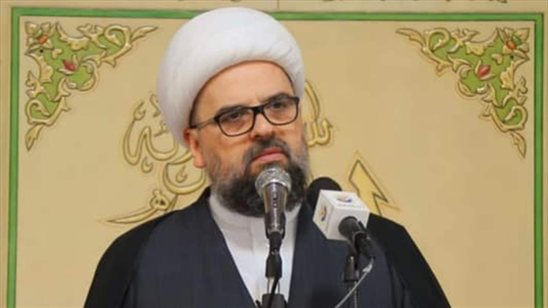 Sheikh Kabalan outlines solutions for Lebanons economic and sovereign ...