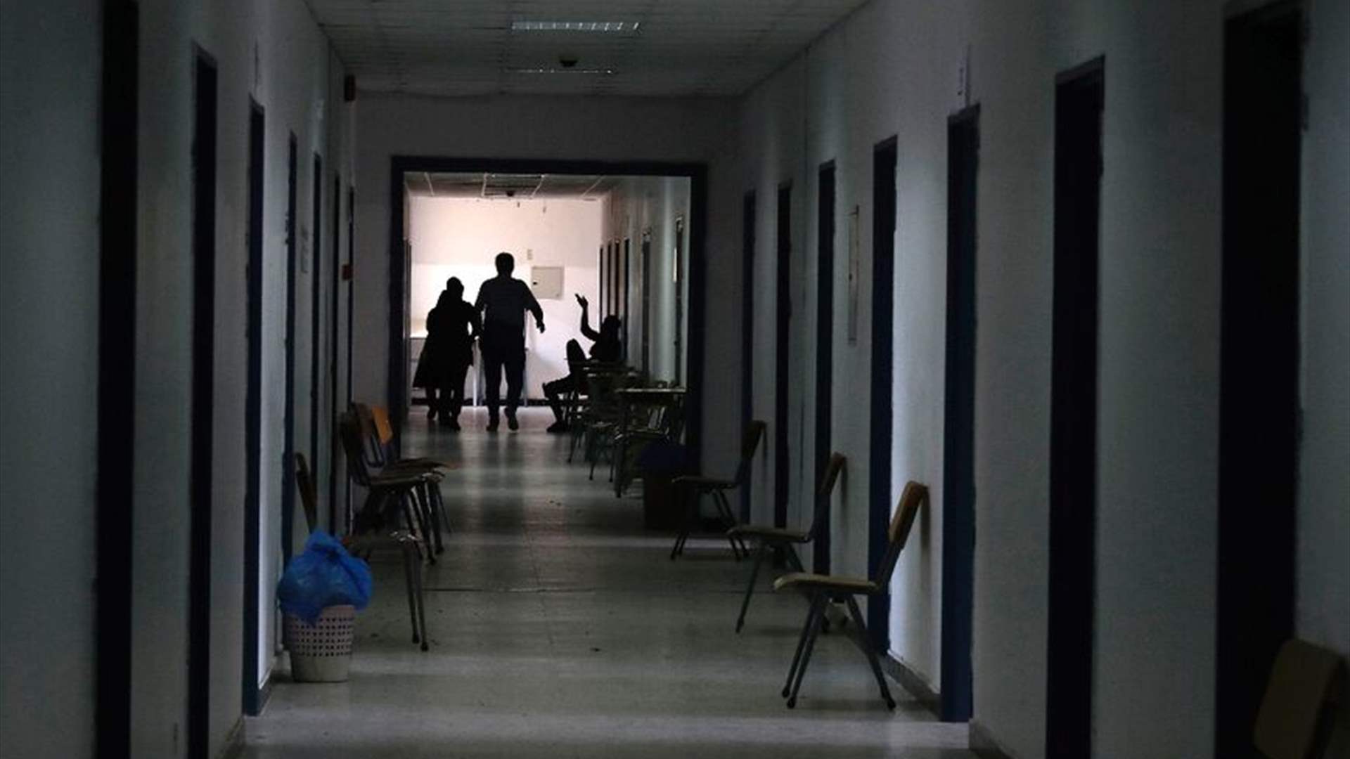 Adapting to adversity: How Lebanese students continue learning amidst ...