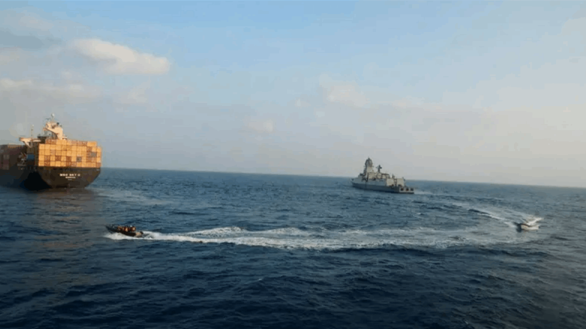 French military destroys four combat drones in Gulf of Aden - Lebanon News