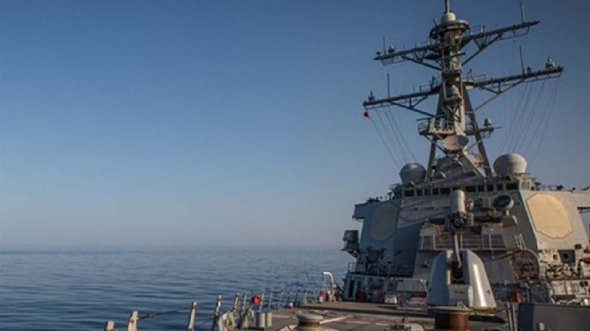 US Central Command responds to maritime threat in Yemen: Latest update ...