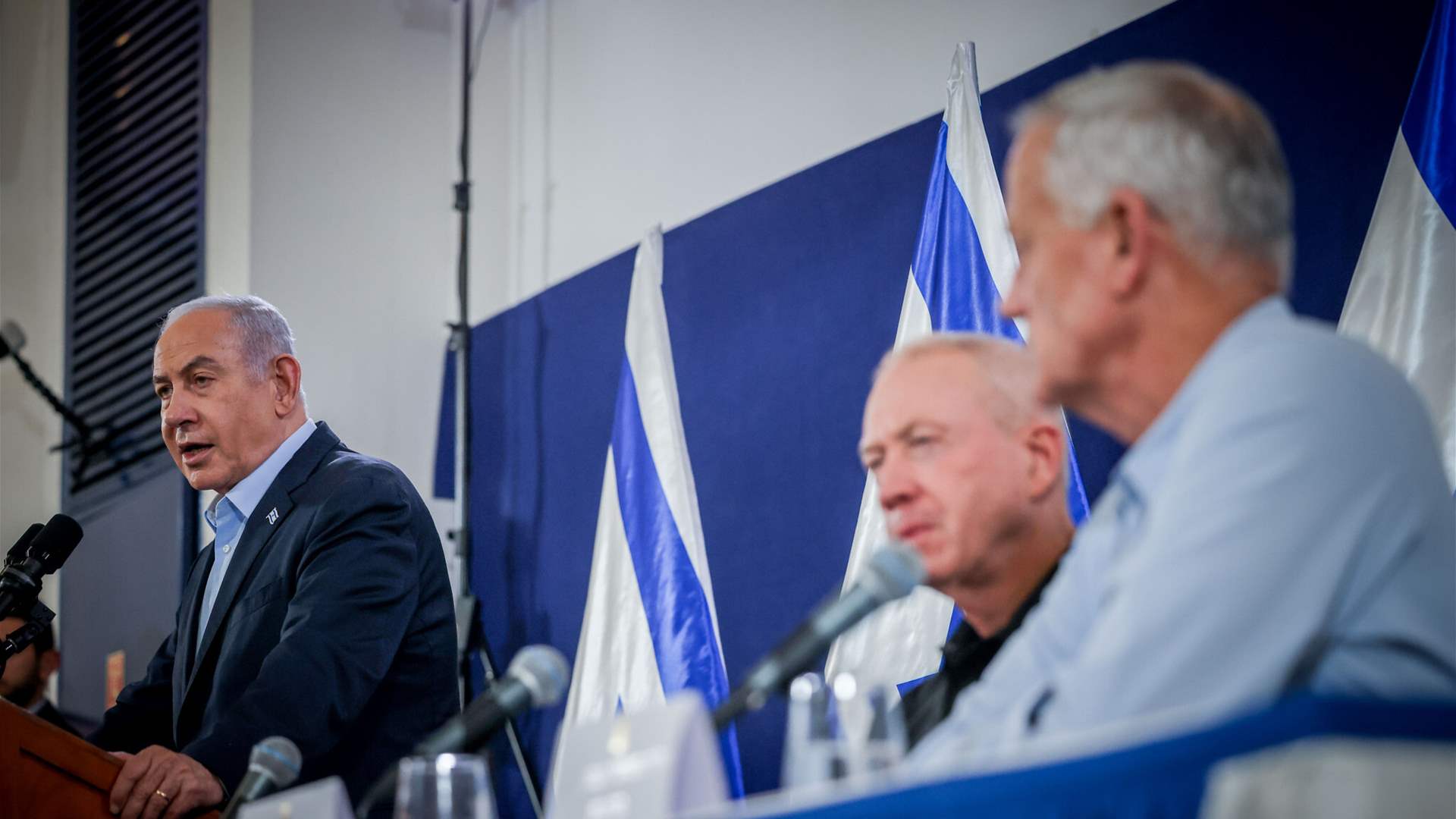 Internal government dispute: Israeli security document recommends ...