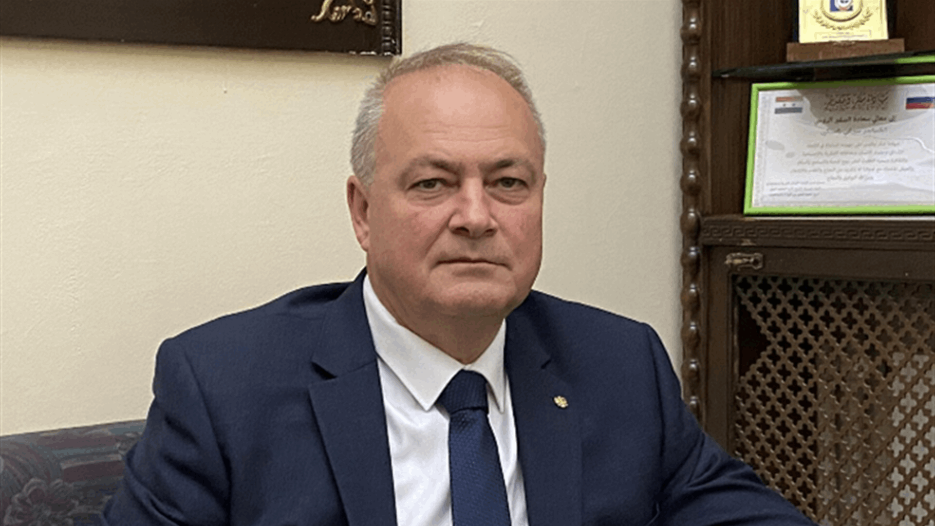 Russian Ambassador to Lebanon: No new statement issued calling on citizens to leave Lebanon ...