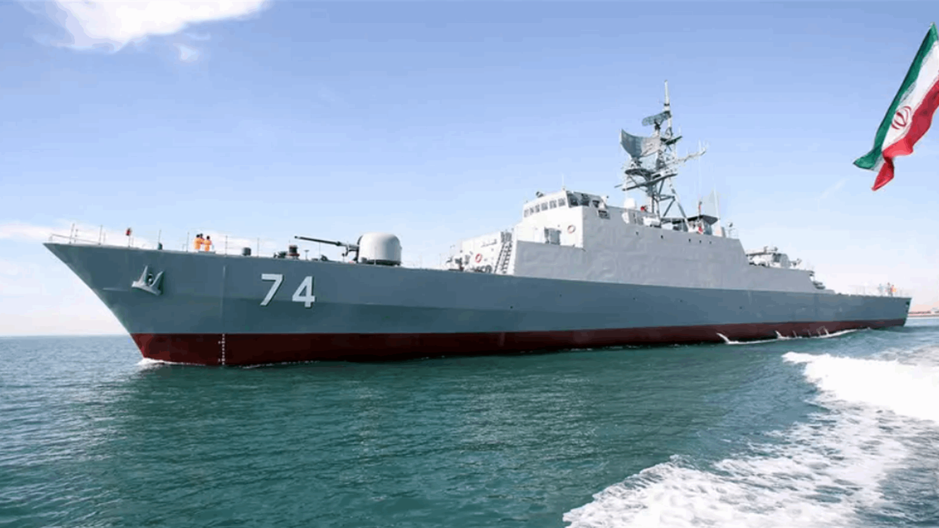 Iranian warship capsizes during repairs in port of Bandar Abbas ...