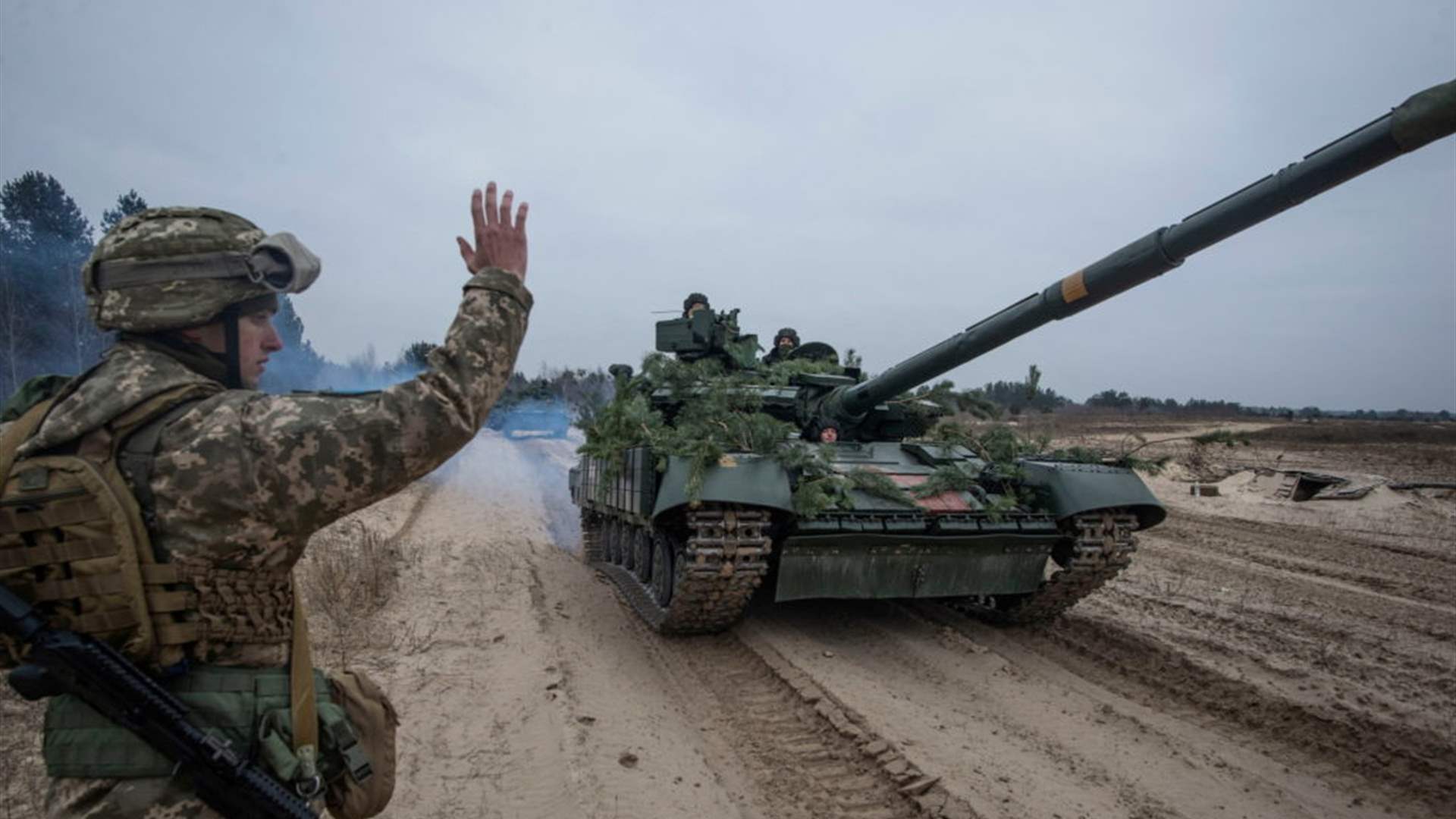 Russia declares state of emergency in part of Voronezh region after ...