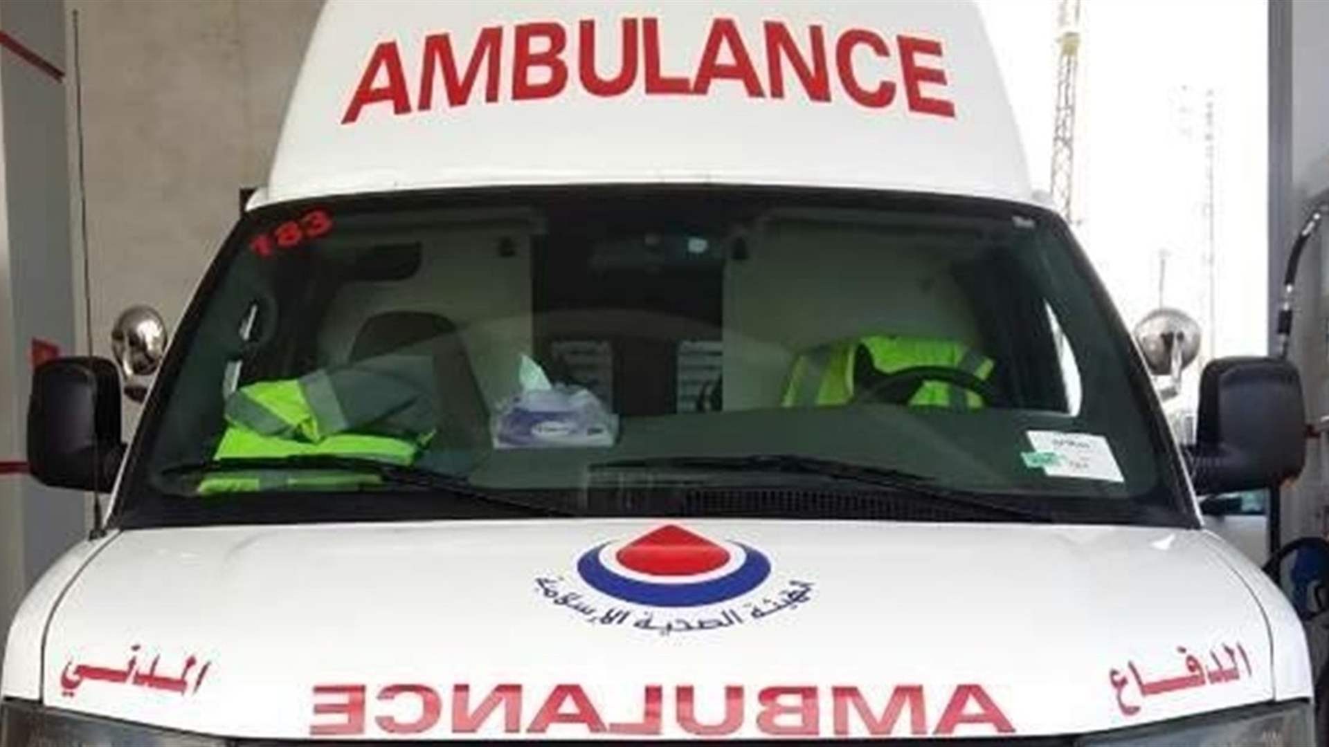 Israeli strike targets Islamic Health Organization fire station in ...