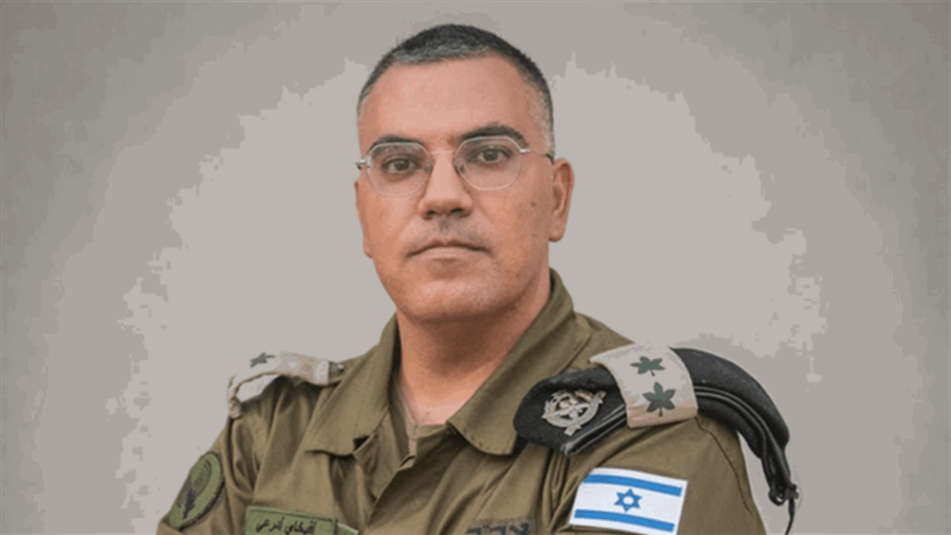 Israels Adraee issues urgent evacuation warning for residents of ...