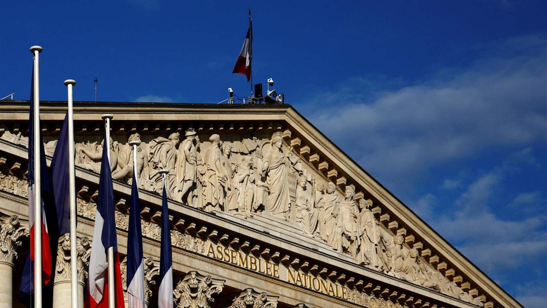 French MPs to hold no confidence vote on Wednesday: AFP - Lebanon News