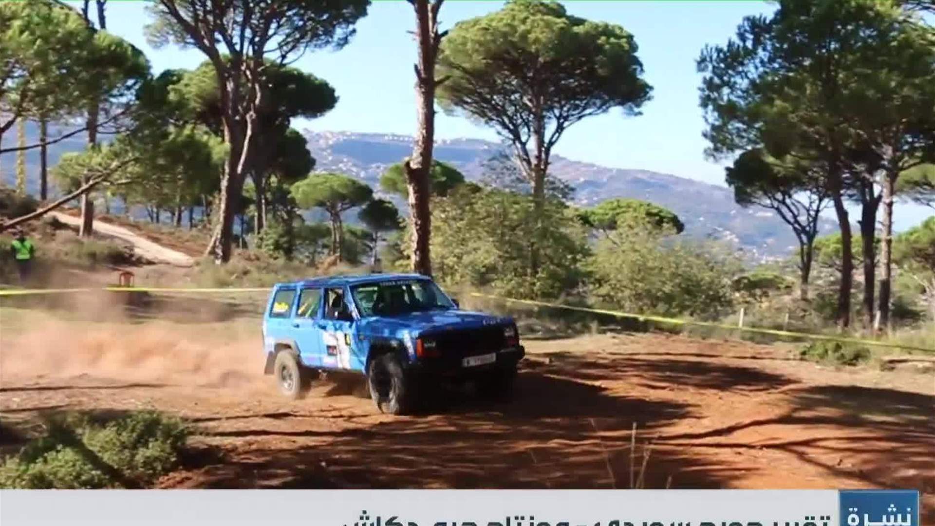 ختام منافسات موسم الرياضة الميكانيكية في الـAtcl مع سباق الدفع الرباعي ...