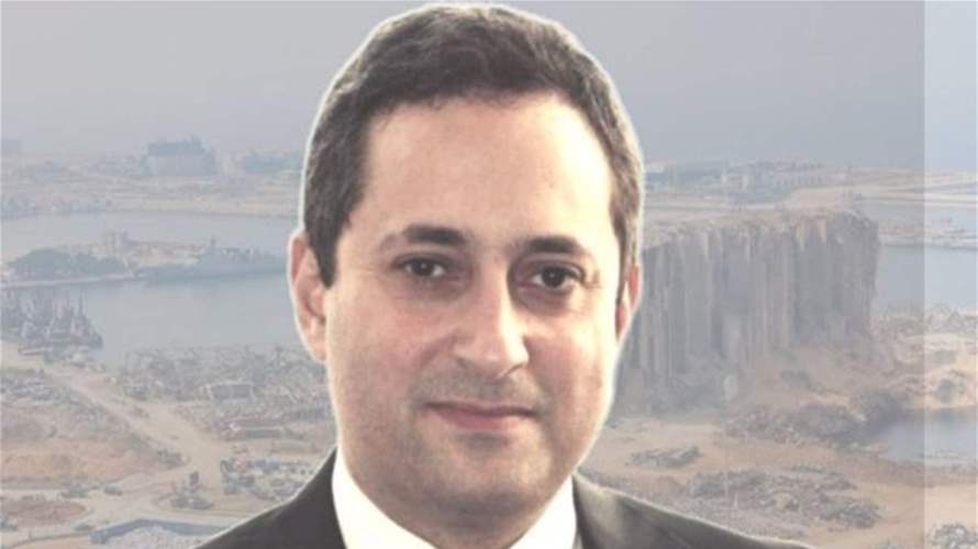 Two MPs file lawsuit against judge Bitar - Lebanon News