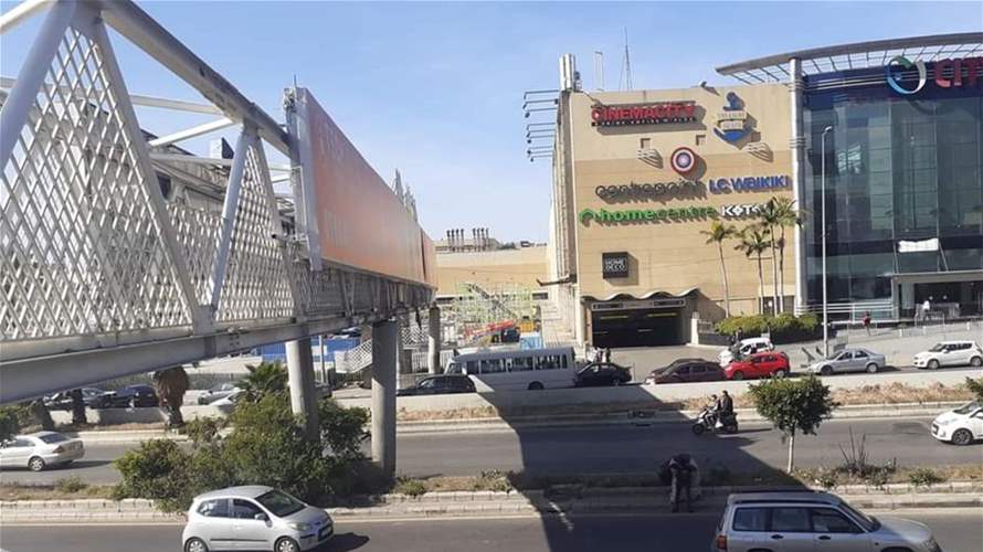 Pedestrian bridge near City Mall becomes dangerous due to metal ...