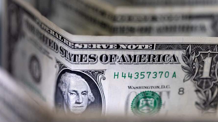 Why is the US dollar so strong again? - Lebanon News
