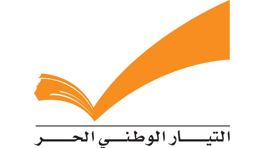 FPM urges parliamentary forces to produce a president by agreeing on ...
