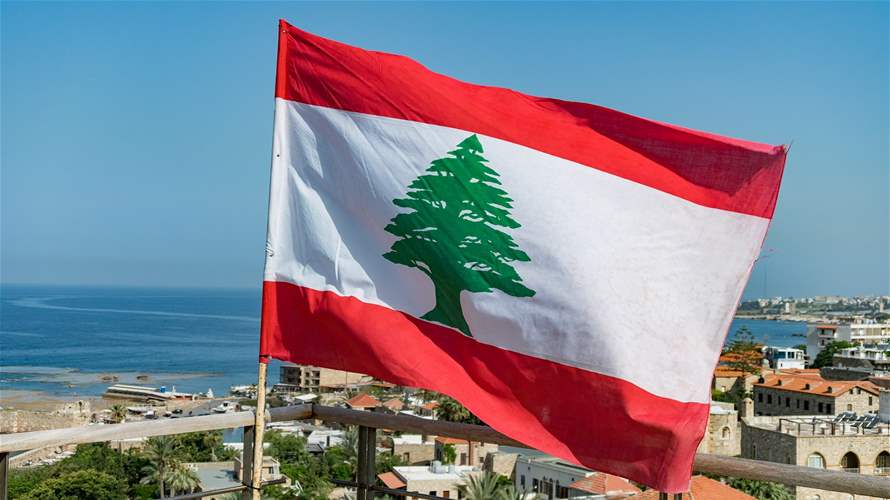 Lebanese Social Affairs Ministry launches official website for accurate ...