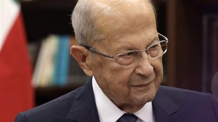 Aoun: The ruling system trying to conceal forensic audit report because ...