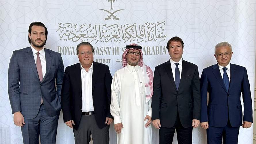 Bukhari, Saudi Arabia, Lebanon, Chouccair, - Lebanon News