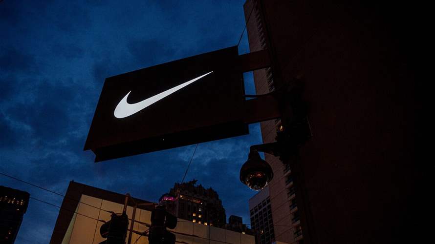 Canadian regulatory authority investigates Nike over forced labor ...