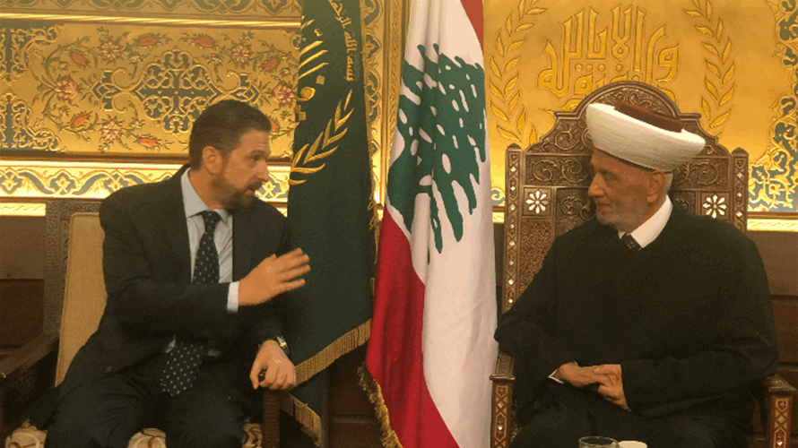 MP Karami stressed the urgency of electing a President - Lebanon News