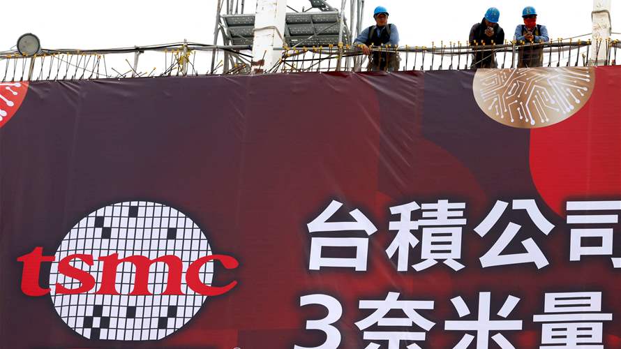 Taiwan chipmaker giant chooses Germany for its first European factory ...