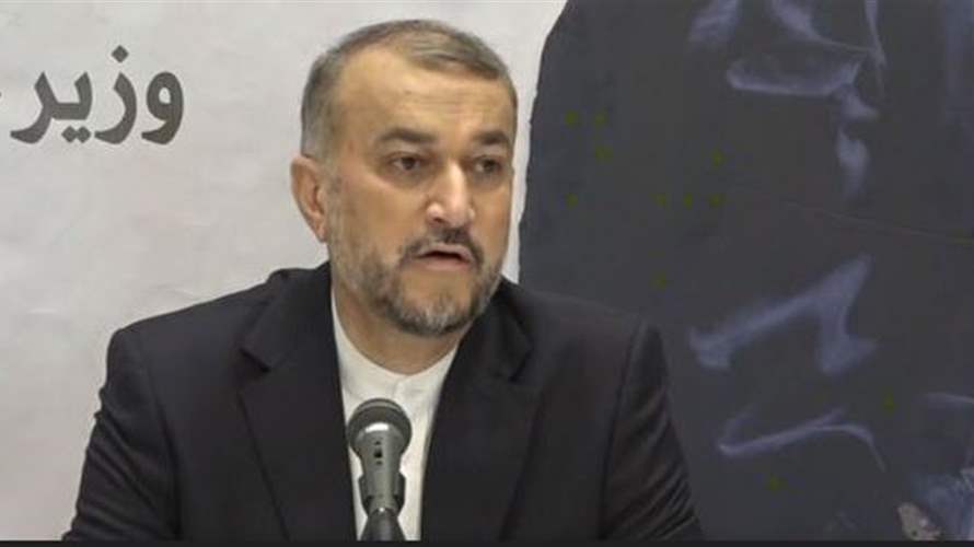 Irans Foreign Minister Resistance In Strong Position To Confront