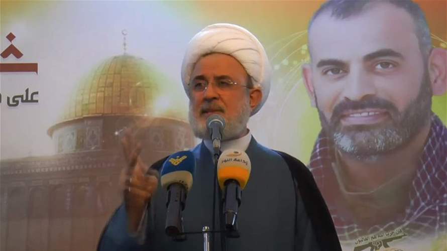 Gaza sacrificed daily: Hezbollahs Nabil Kaouk accuses American ...